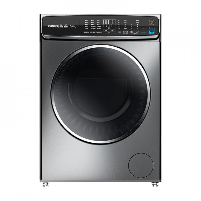 Aiwa Washing Machine & Intelligent Washing Machine - Aiwa