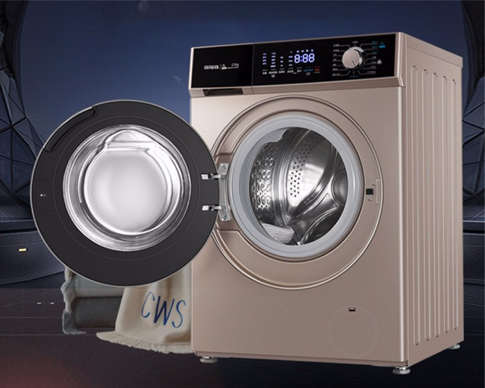 Top 4 Advantages of the Best Two in One Washer and Dryer - AIWA